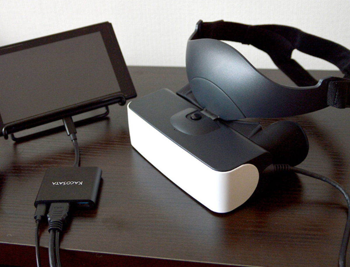 La Switch recibirá un visor de alta definición muy pronto