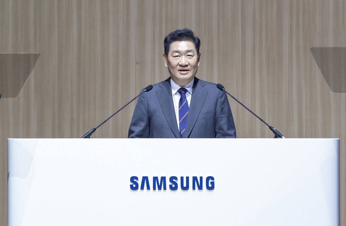 Jong-Hee Han, CEO de Samsung, revela la estrategia de éxito detrás de ...