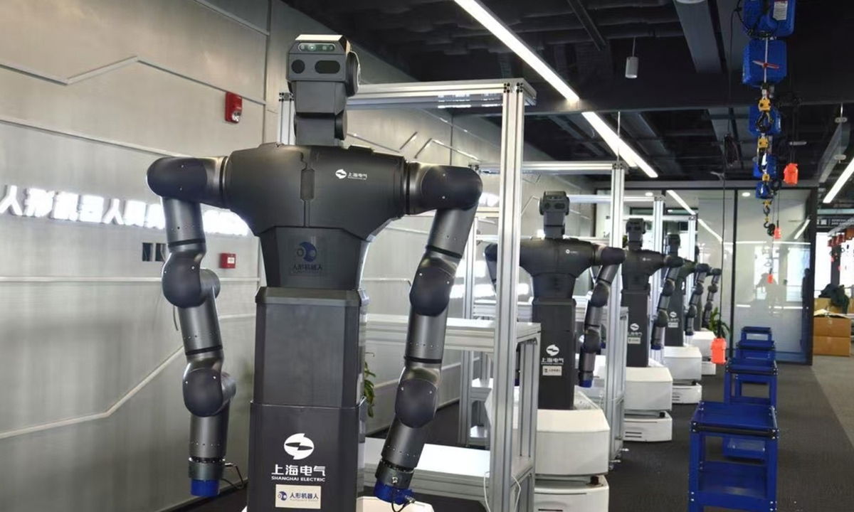 China acaba de abrir su primer centro de entrenamiento para ...